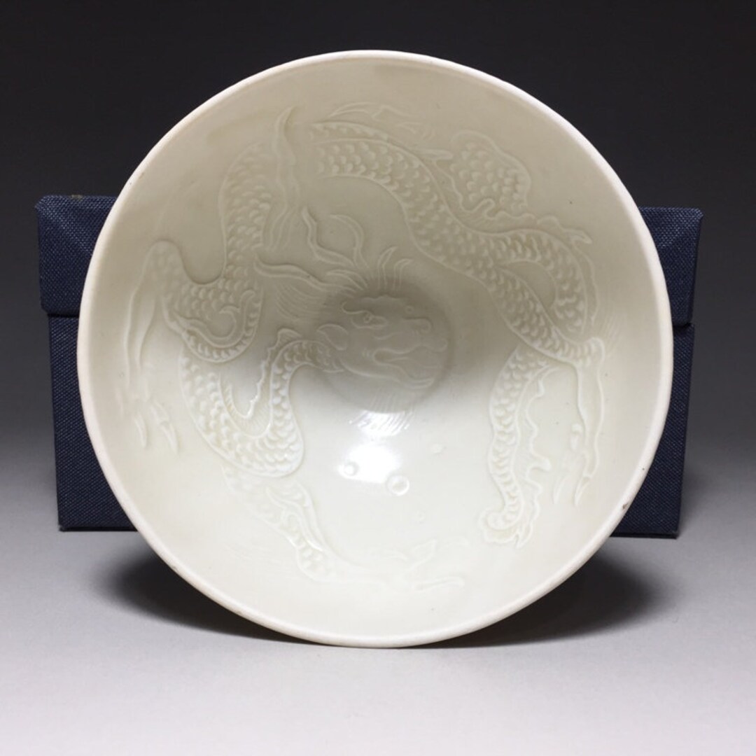 Antique Chinese Ding Kiln Porcelain Dragon Bowl - Etsy