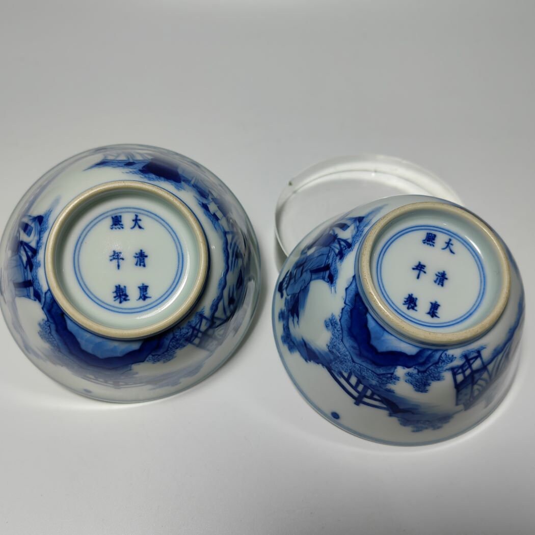 Chinese Blue & White Porcelain Cup - Etsy