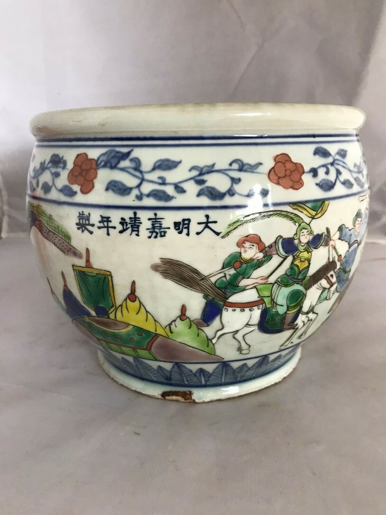 Chinese Antique Porcelain Pot ming Copy 8 1/2 W MD463 - Etsy