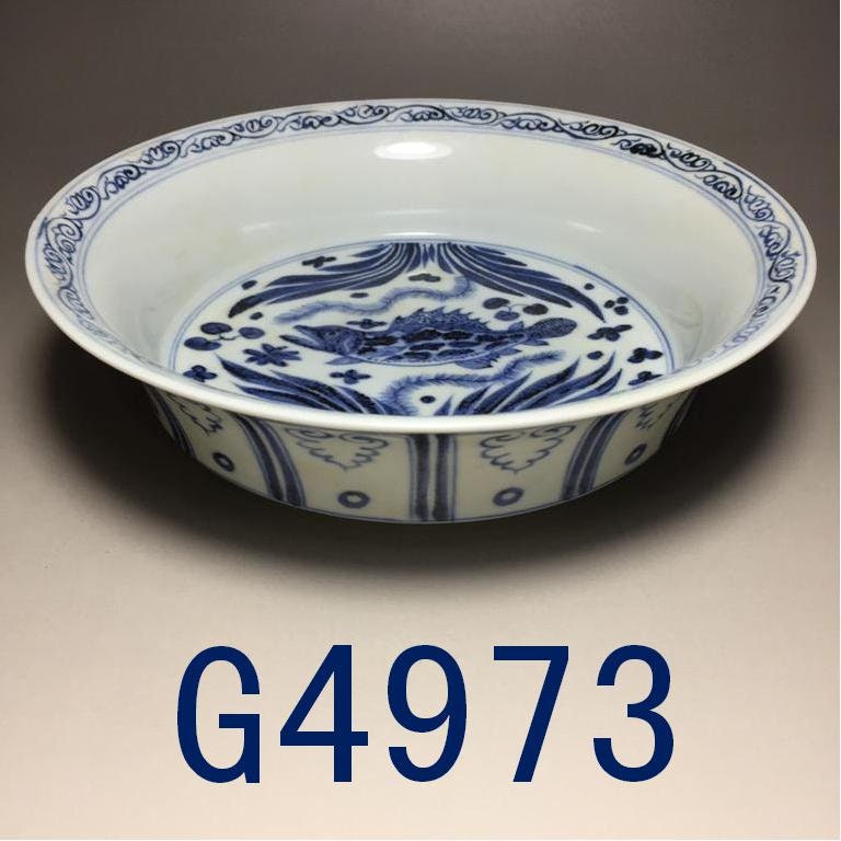 Chinese Antique Blue & White Porcelain Plate - Etsy