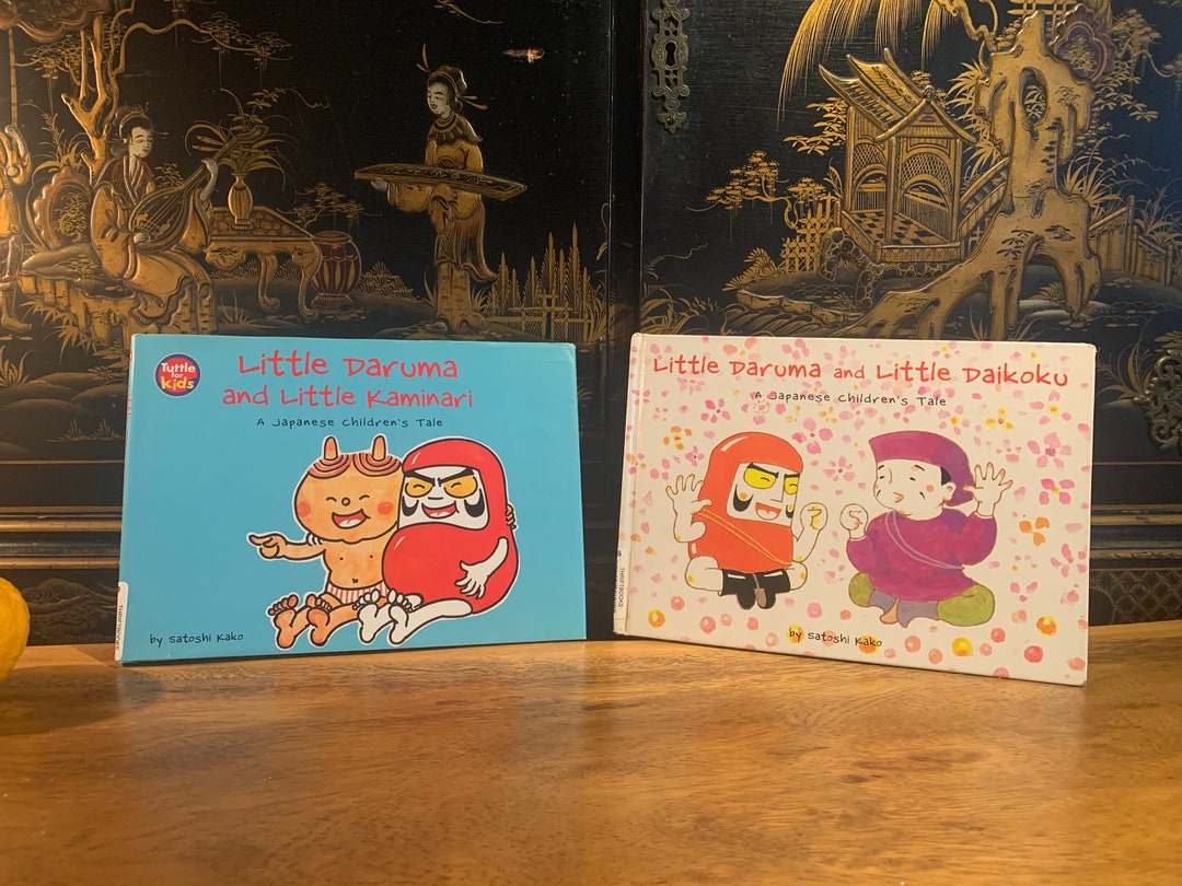 Lots of 2 Vintage Japanese Illustrated Mythological Renditions, Fables ...