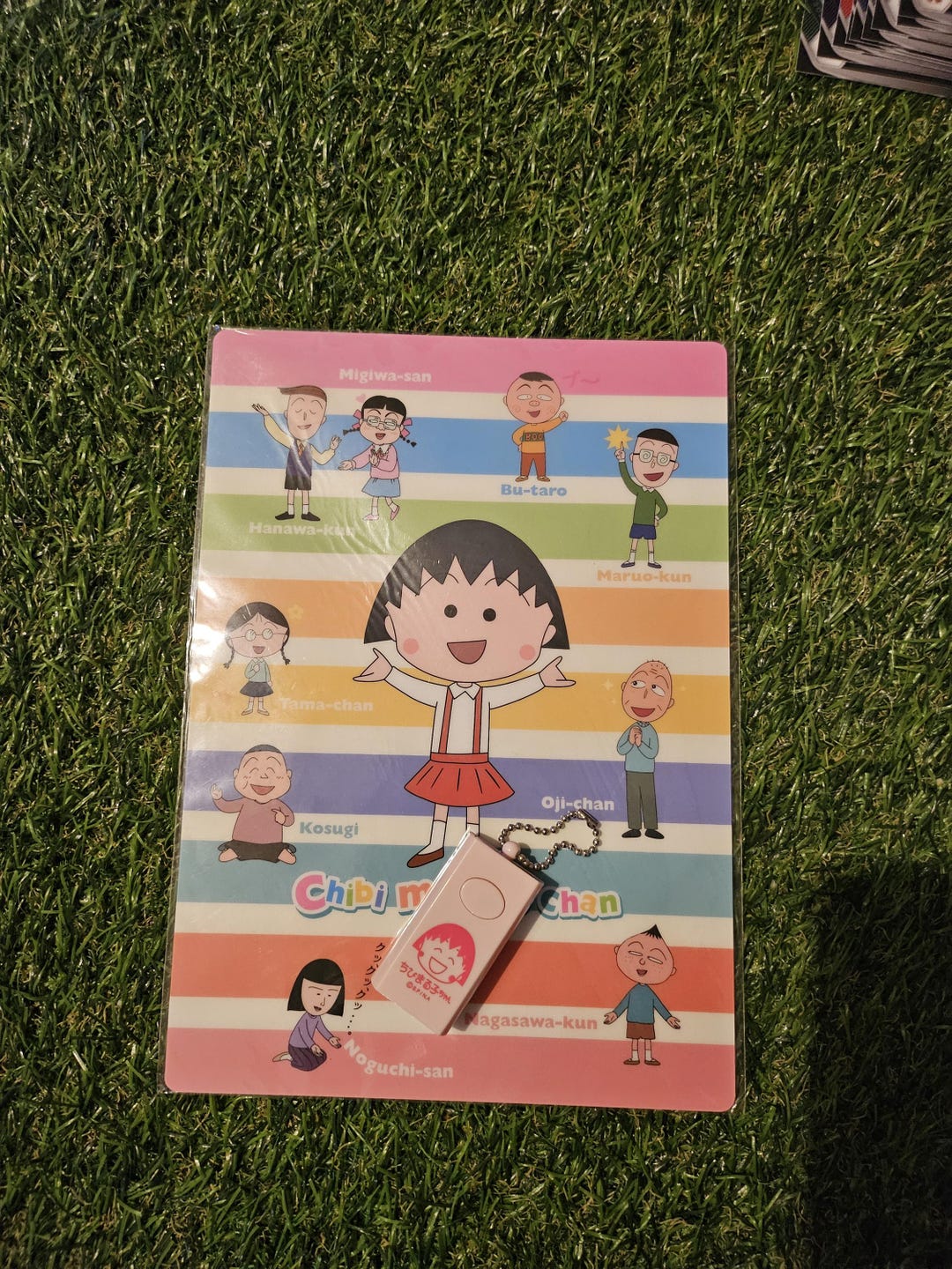 Chibi Maruko Chan Folder & Keychain - Etsy
