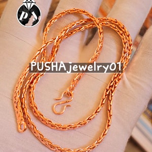 100% Heavy Antiqued Copper Chain Necklace Handmade Pure Copper Chain ...