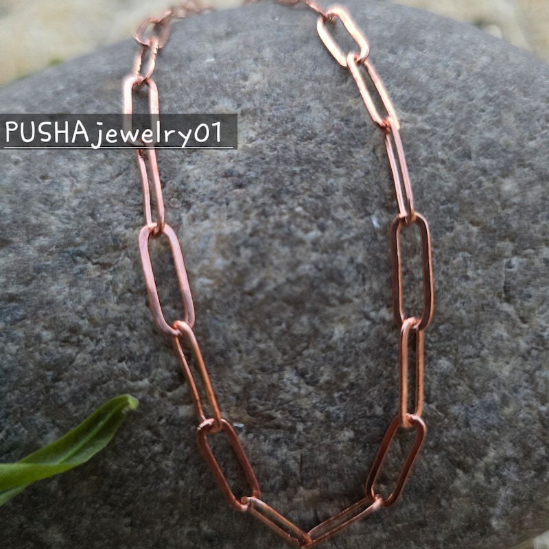 Copper Chain - Etsy