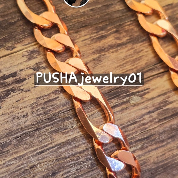 Copper Bracelet - Etsy