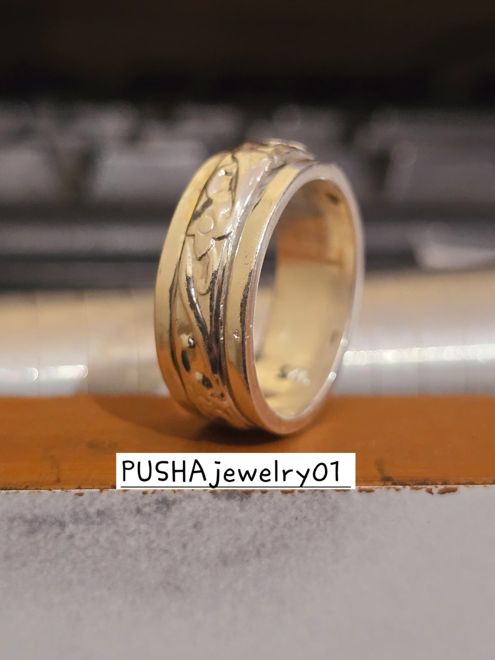 Sterling Silver Spinner Ring, Handmade Hammered Boho Worry Ring - Etsy