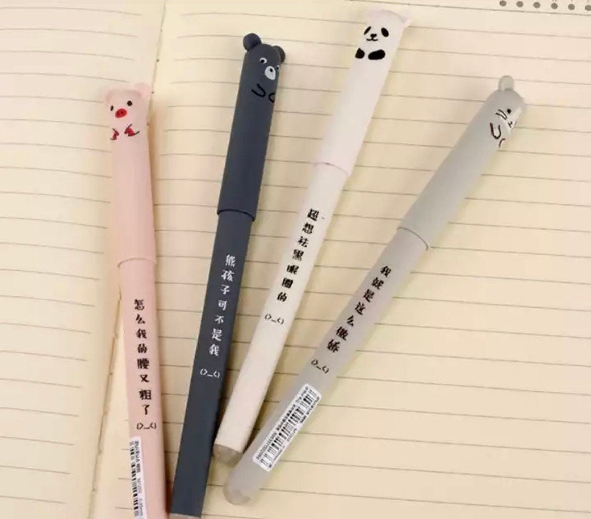 Kawaii Erasable Pen - Etsy