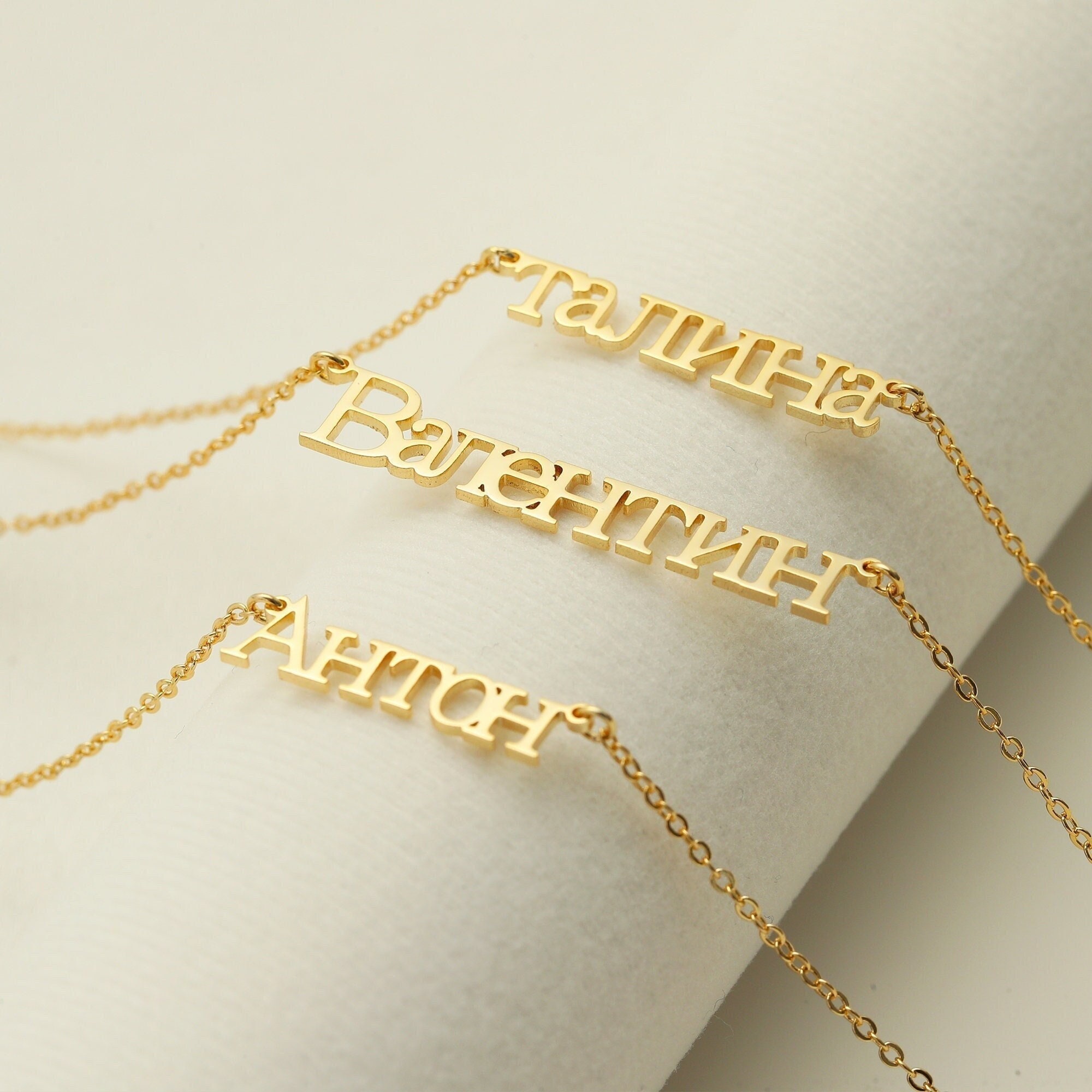 Russian Gold Necklace - Etsy