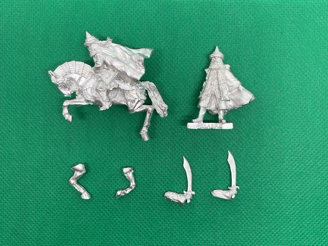 Lord of the Rings LOTR MESBG Suladan Foot and Mounted Metal - Etsy