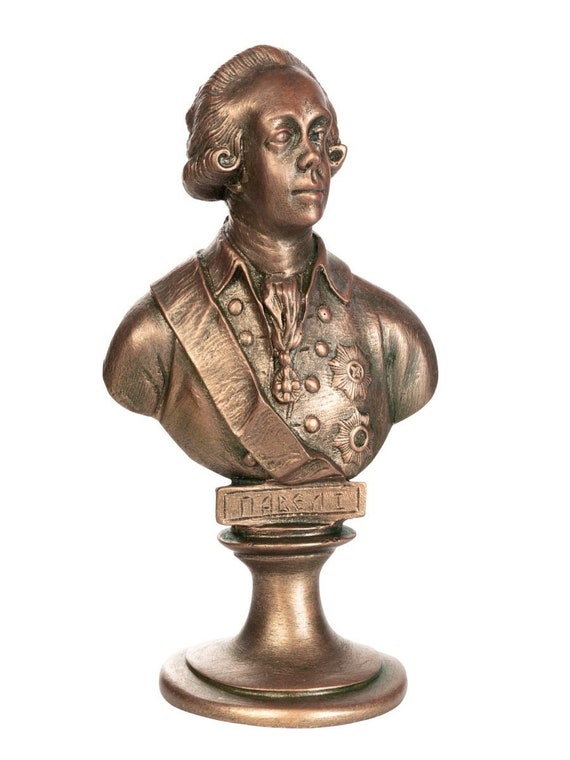 Pavel the First Bust Monument Statue Figurine Artificial - Etsy