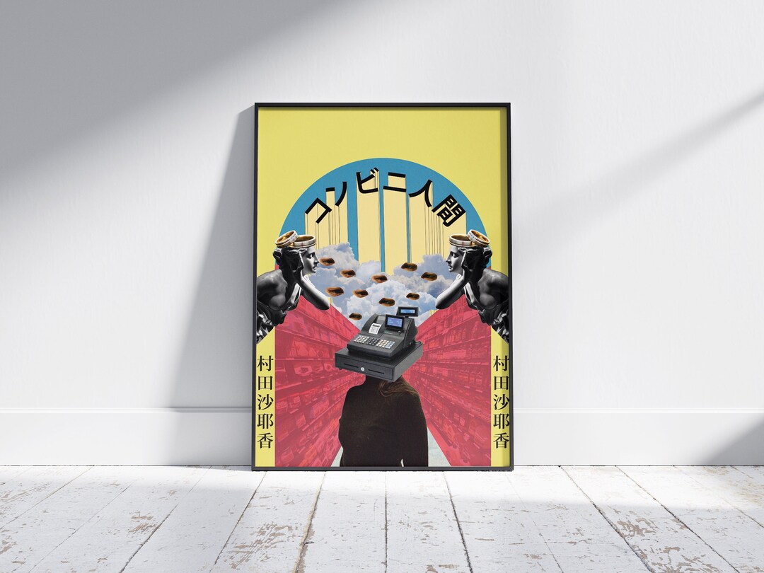 Convenience Store Woman (konbini Ningen) Novel Inspired Poster ...