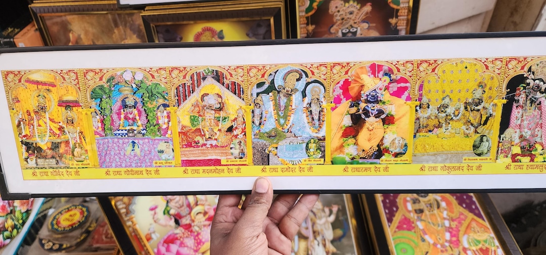 7 Seven Deities of Vrindavan Wooden Photo Frame 24*6 Inch | Handmade ...