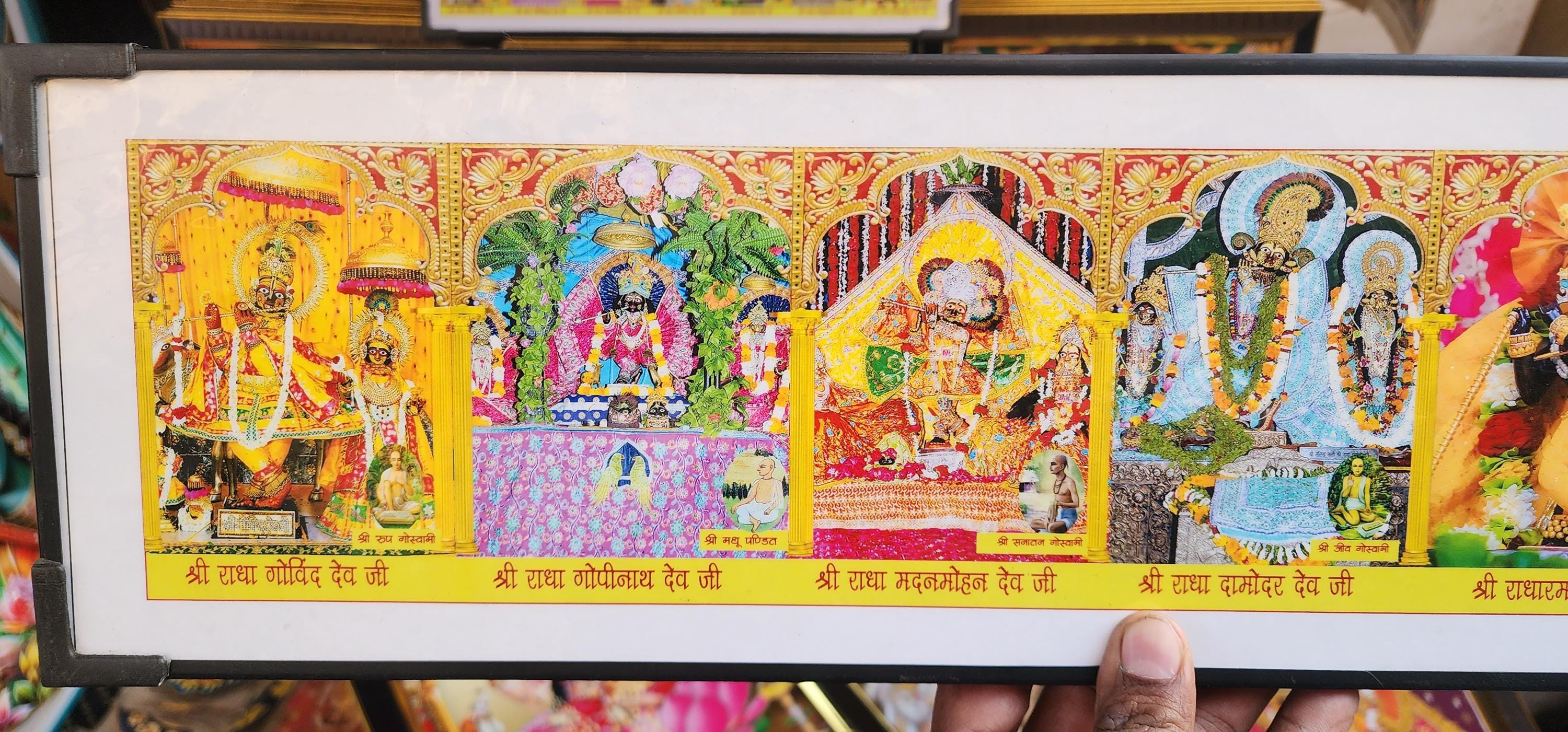7 Seven Deities of Vrindavan Wooden Photo Frame 24*6 Inch | Handmade ...