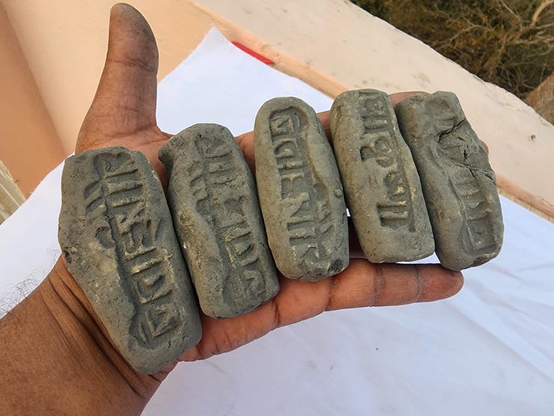 Krishna Kund Tilak 1 Stick -100gram ,krishna Kund Raj , Braj Raj , Hare ...