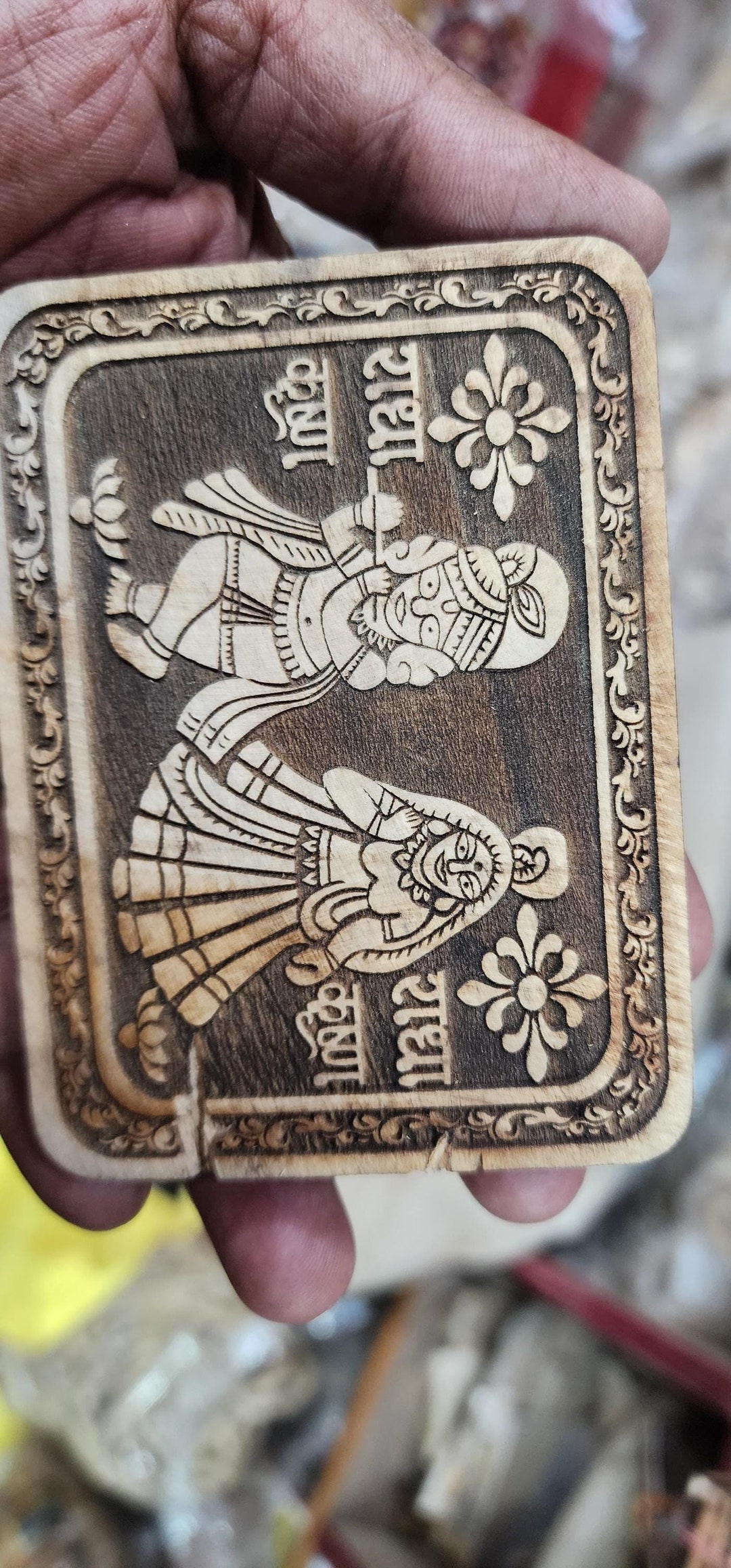 Radha Krishna Wooden Plate , Radha Krishna Name Carved With Radha ...