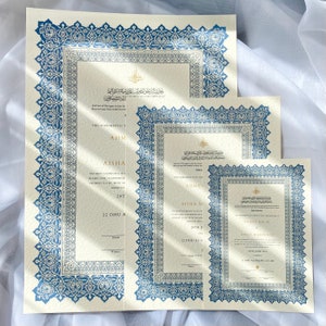A3 A4 A5 Luxury Hammered Nikkah Certificate | Feather Pen & Frame ...