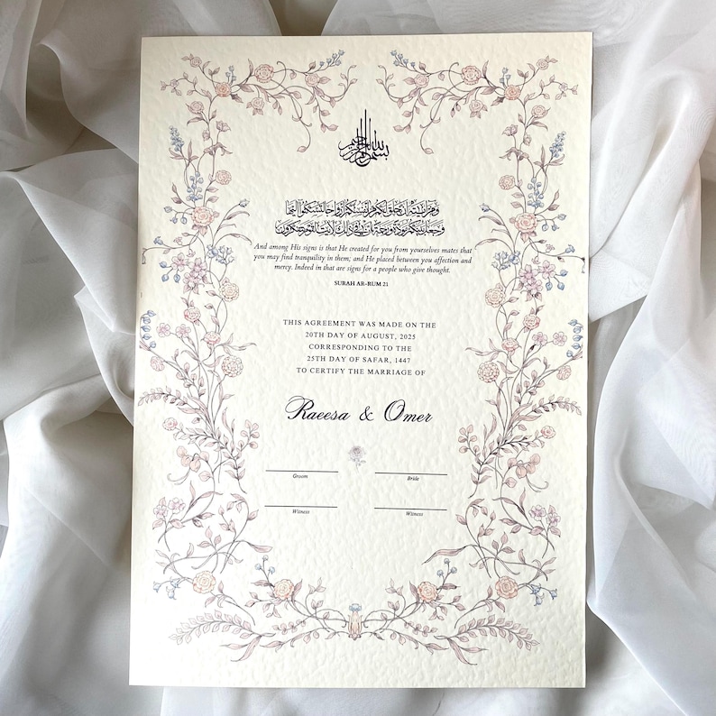 Elegant Islamic Nikkah Certificate | Floral Arabic Marriage Certificate ...