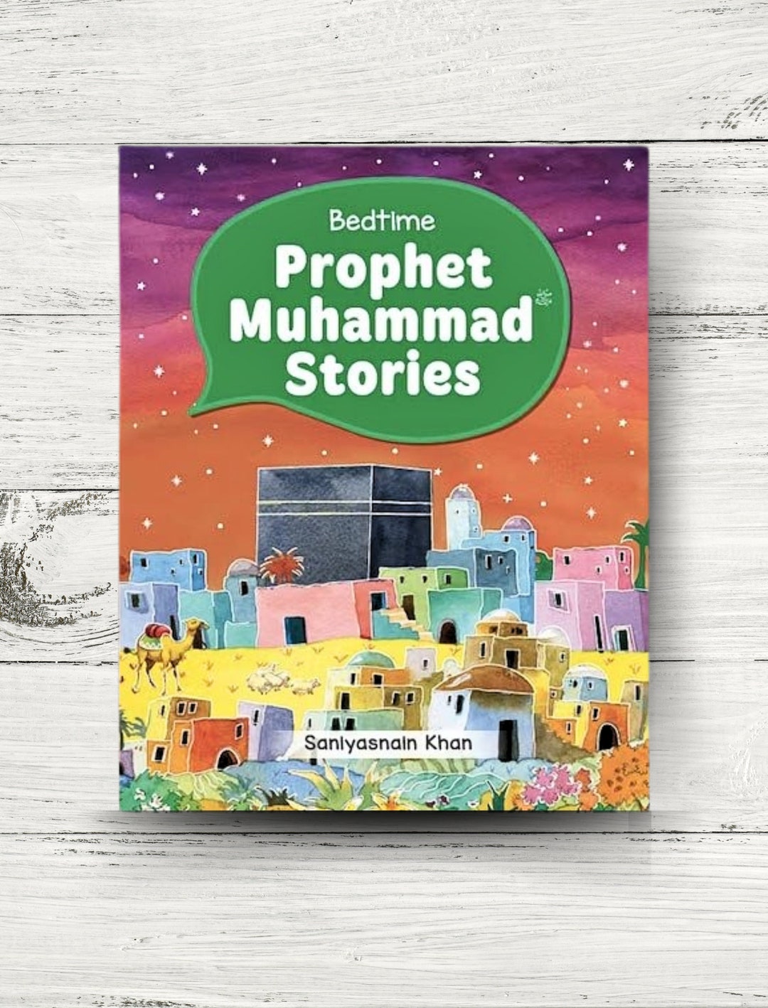 Bedtime Prophet Muhammad Stories - Etsy
