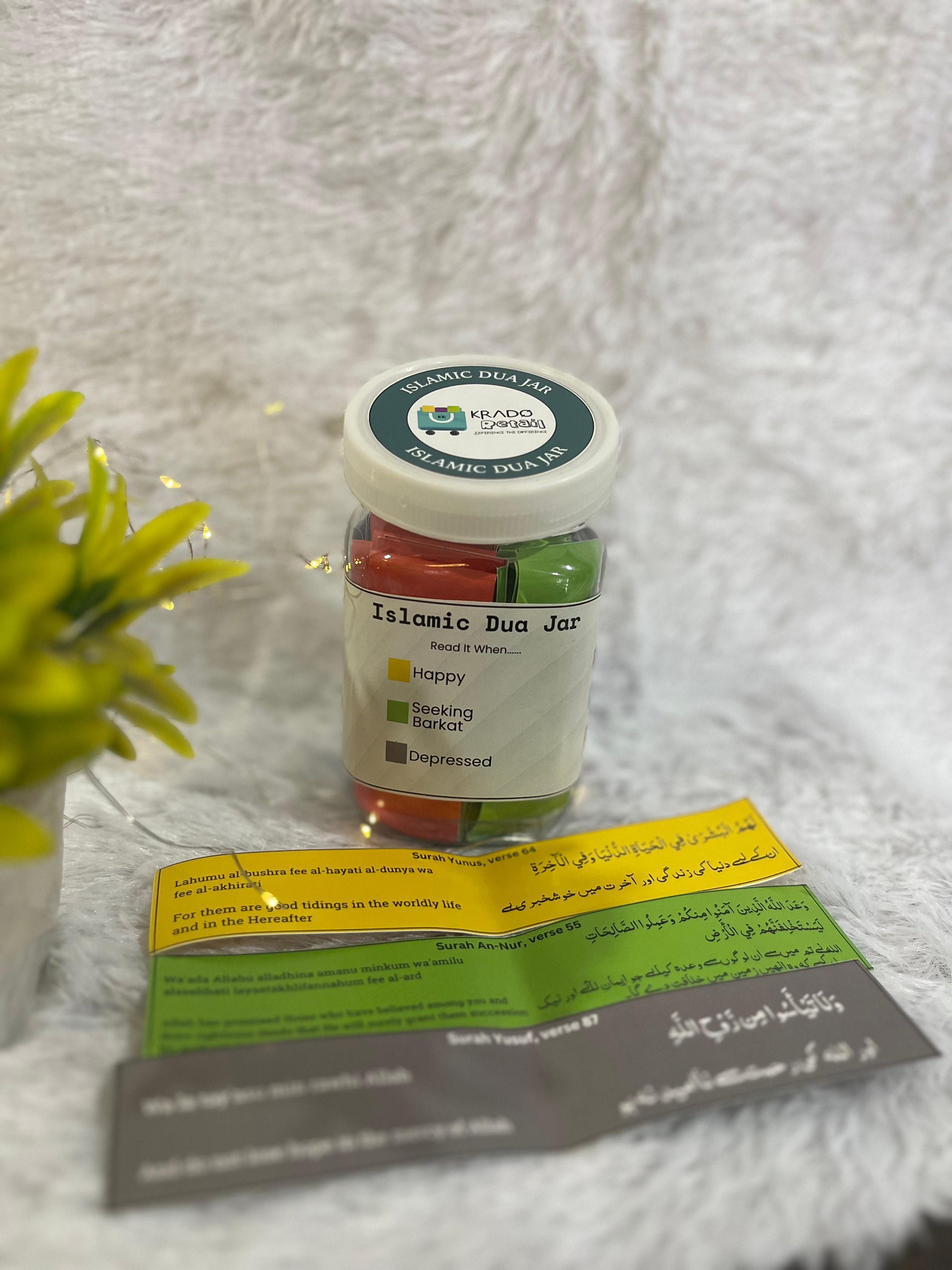 Islamic Dua Jar Unique Islamic Gifts, Islamic Wedding Gift, Nikkah Gift ...