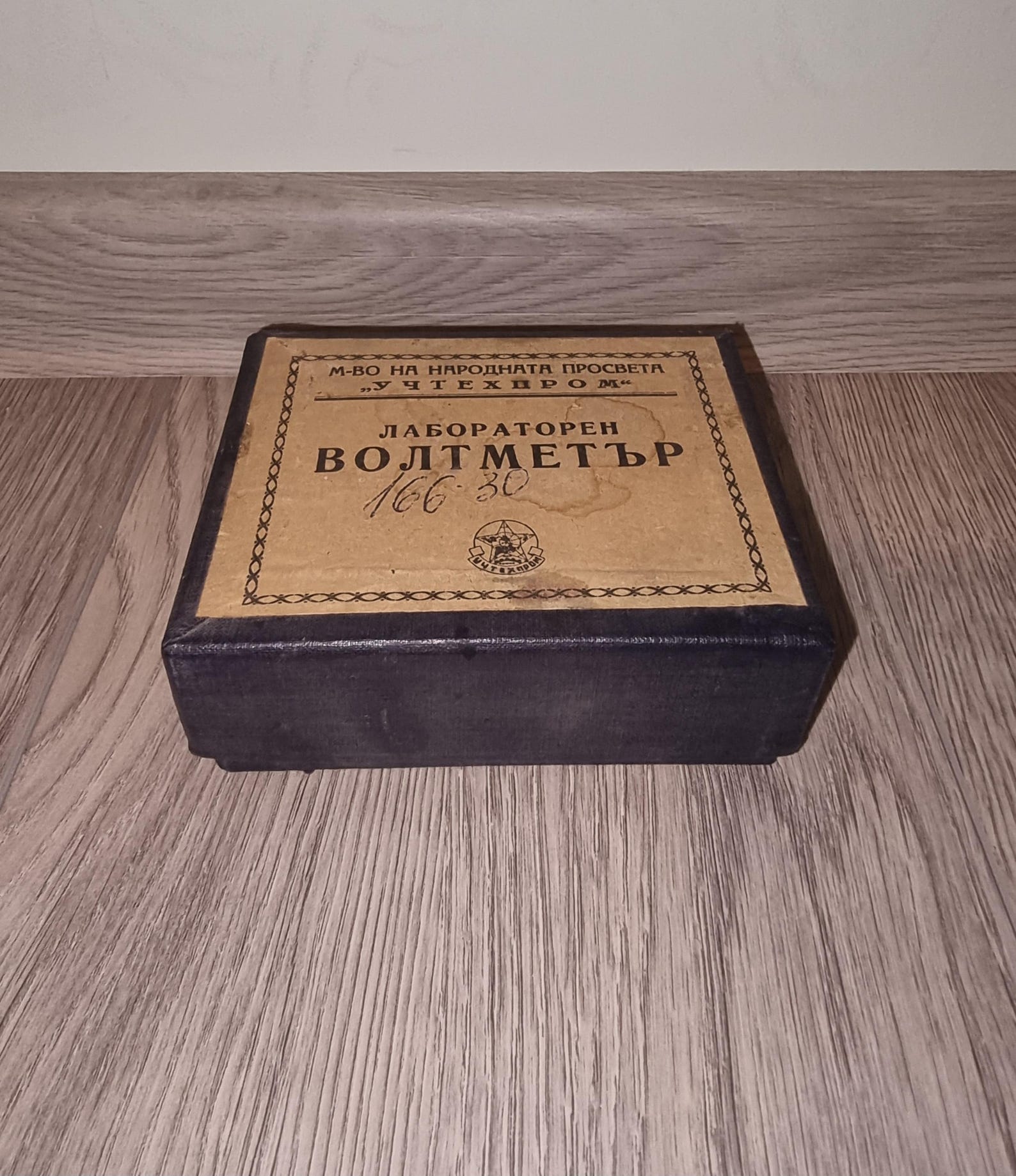 Vintage Laboratory Voltmeter. Bakelite 1960 - Etsy