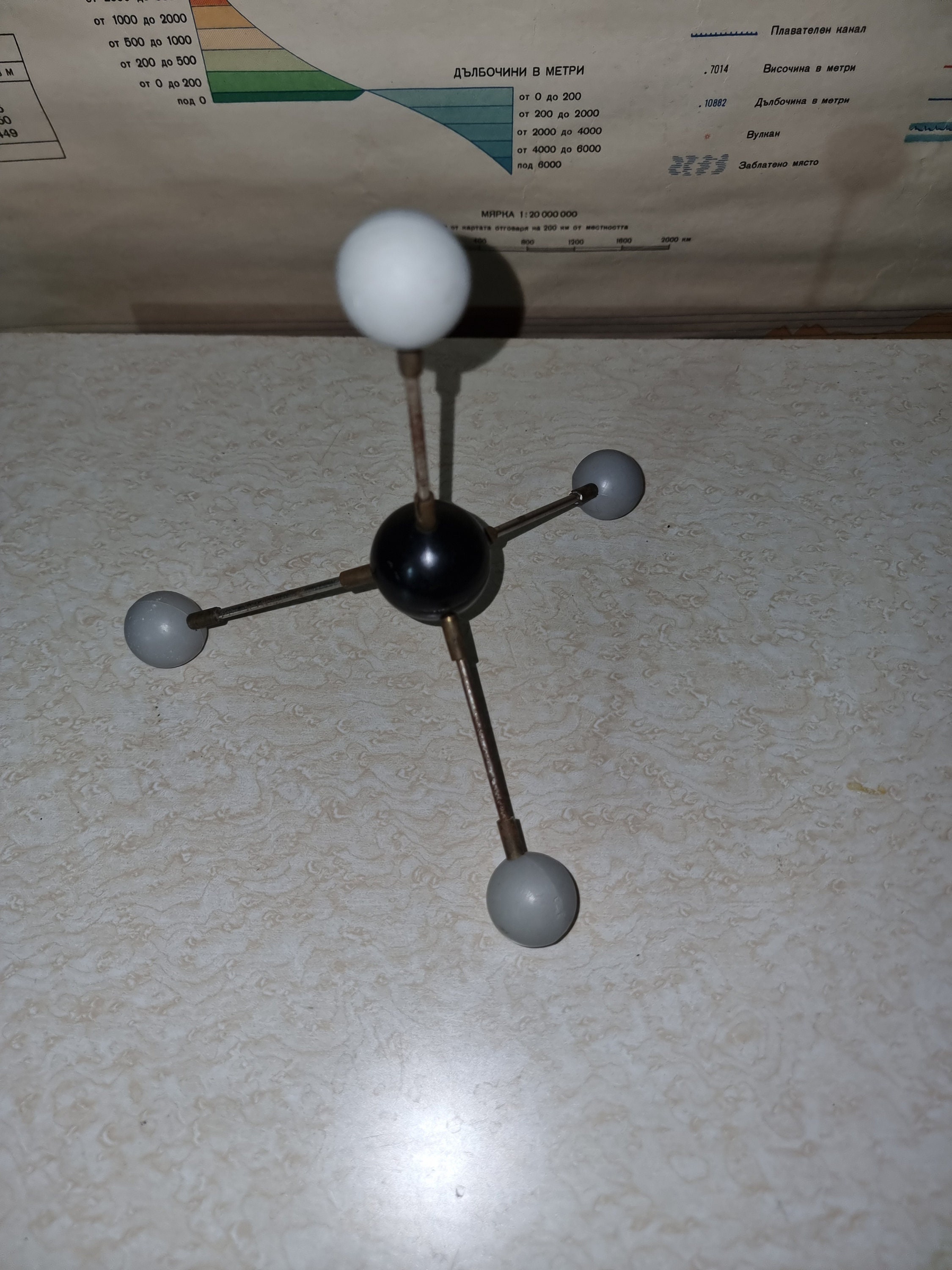 Vintage Molecular Model. Space Age. - Etsy Australia