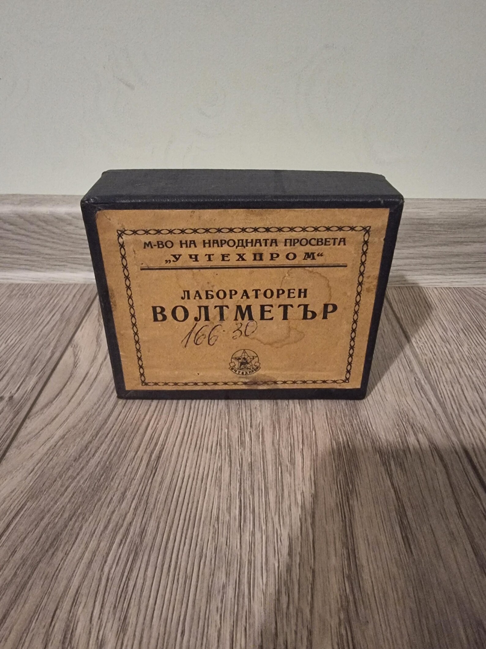 Vintage Laboratory Voltmeter. Bakelite 1960 - Etsy