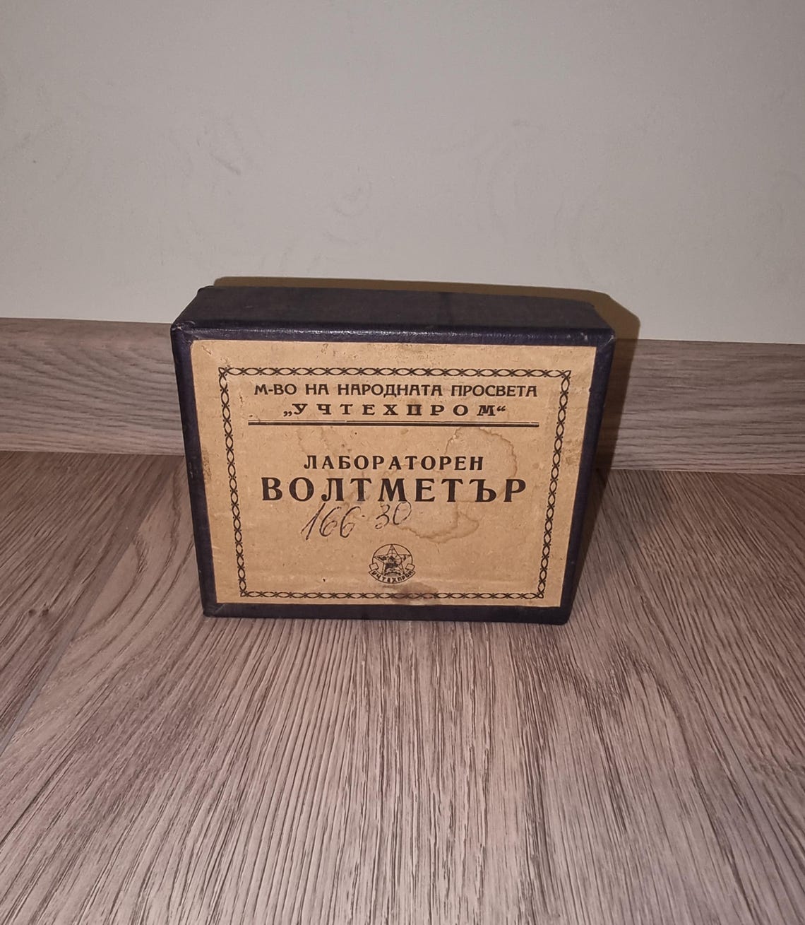 Vintage Laboratory Voltmeter. Bakelite 1960 - Etsy