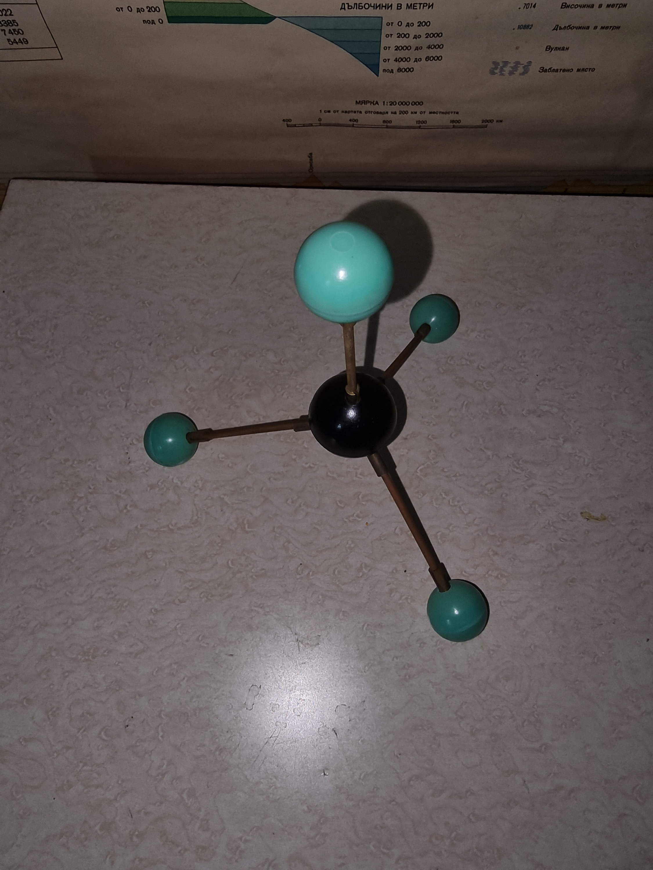 Vintage Molecular Model. Space Age - Etsy