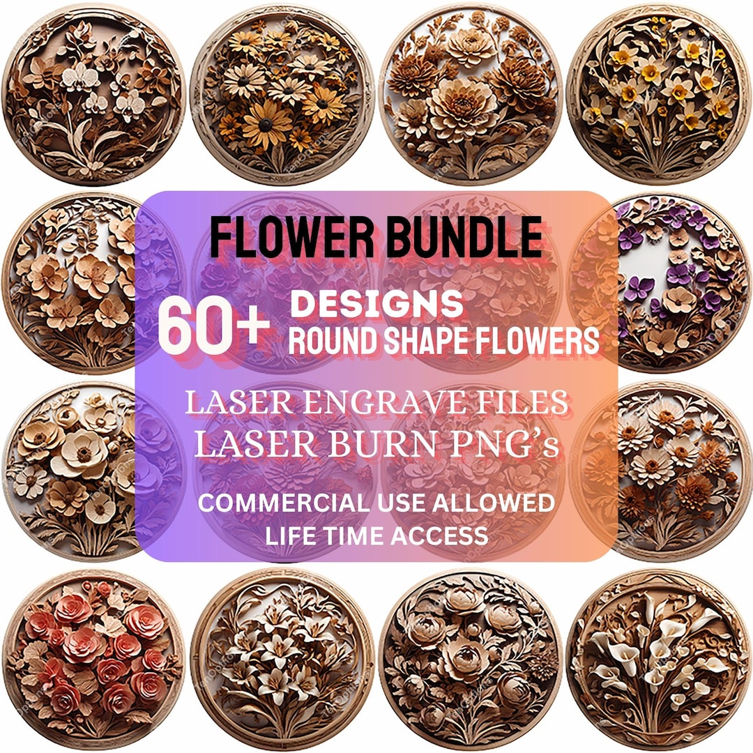 Laser Burn PNG, Laser Engrave Png, Lightburn File, 3D Illusion Laser ...