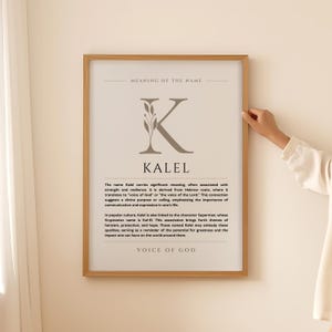 Kalel Name Meaning Wall Art, Kalel Name Origin Print Nursery Decor ...