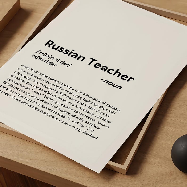 Funny Russian Teacher Definition Print Wall Art Poster Russian Teacher ...