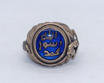 Turkish Enamel Ring - Etsy