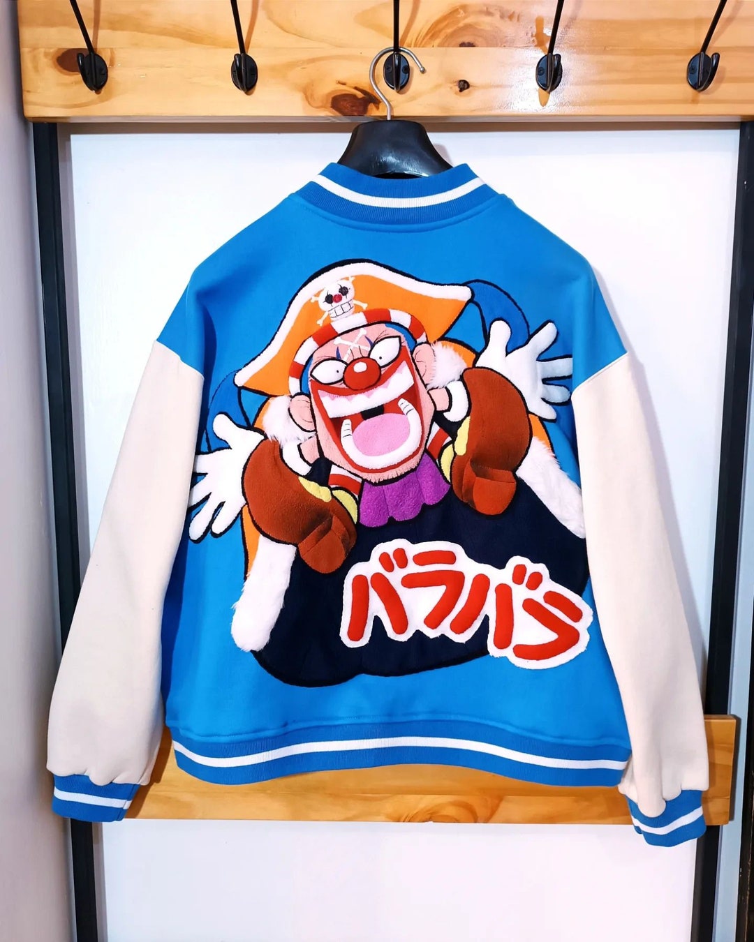 Varsity Jacket Buggy the Clown - Etsy