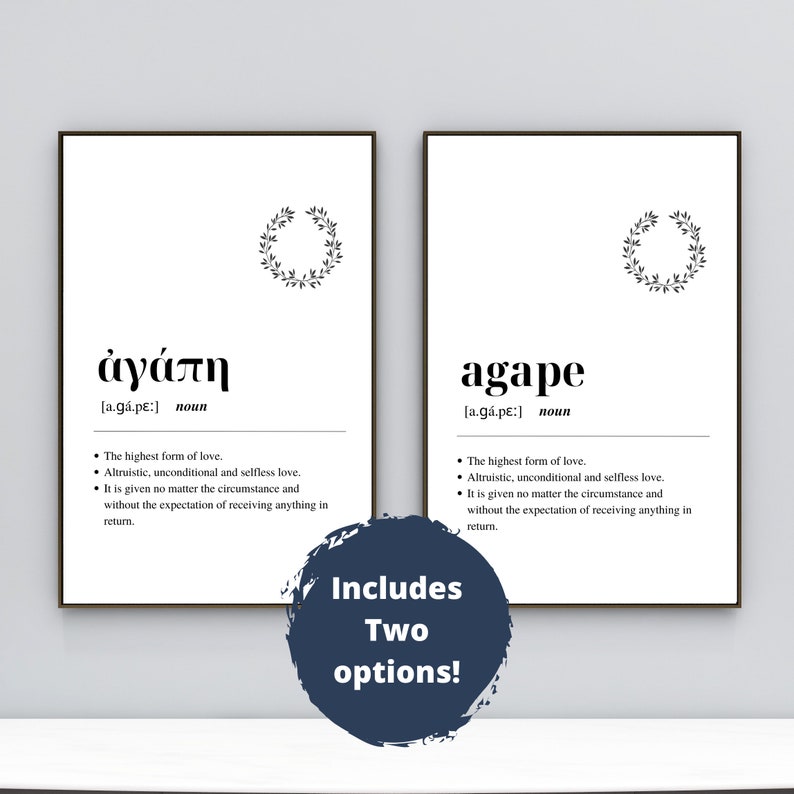 Greek Agape Definition Print, Anniversary Gift (instant Download ...