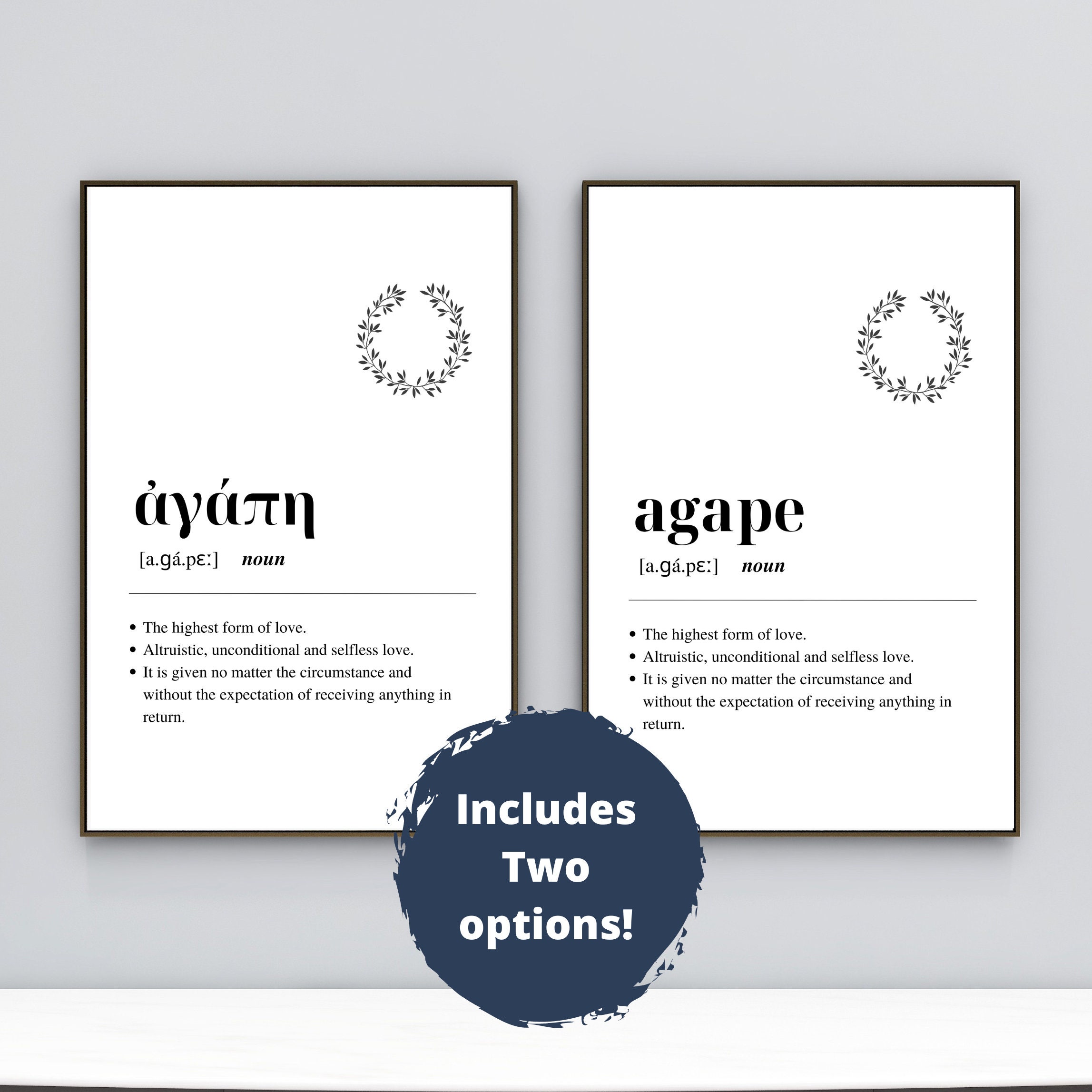 Greek Agape Art INSTANT DOWNLOAD Greek Poster Anniversary Gift Greek ... Greek Agape Art INSTANT DOWNLOAD Greek Poster Anniversary Gift Greek ...