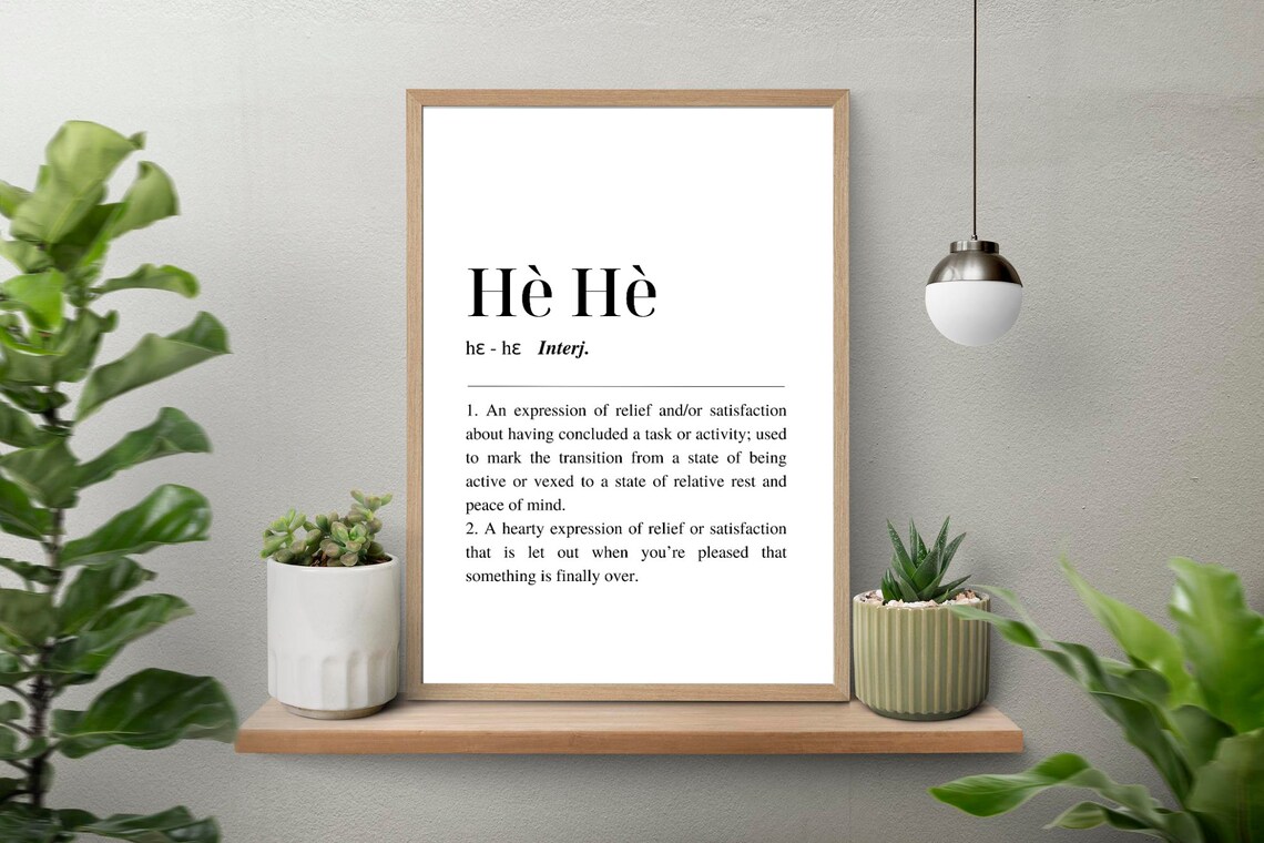 Hè Hè Definition Print | Dutch Word Art (instant Download) - Etsy