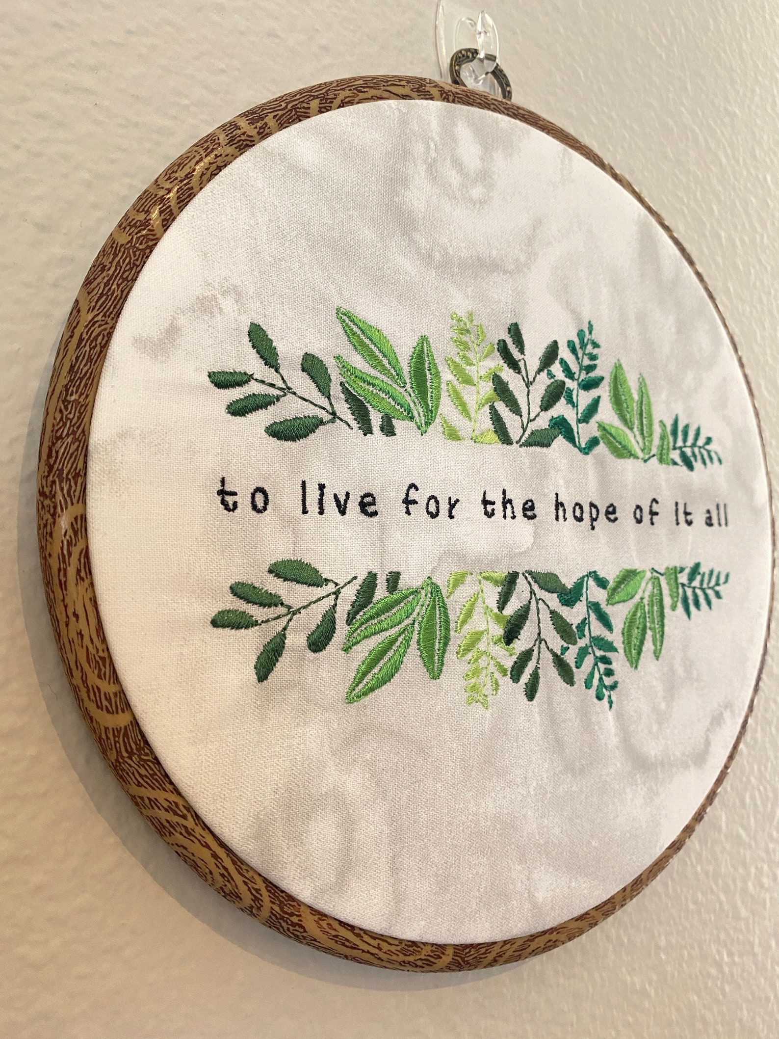 Toliveforthehopeofitall Border Embroidery File - Etsy