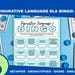 ELA Classroom Bingo for Middle School | ELA Bingo Middle School Cards ...