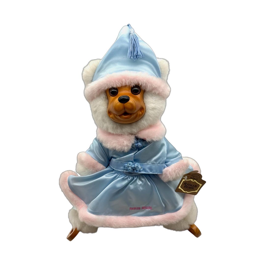 Raikes Bears - Wood Face - Virginia 198/250 - Hand Signed - 16" - Etsy