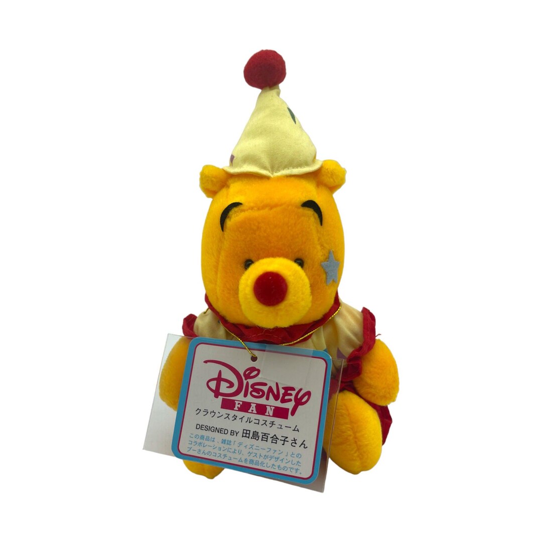 Disney Store Tokyo Clown Costume Pooh With Tag Vintage 6 - Etsy
