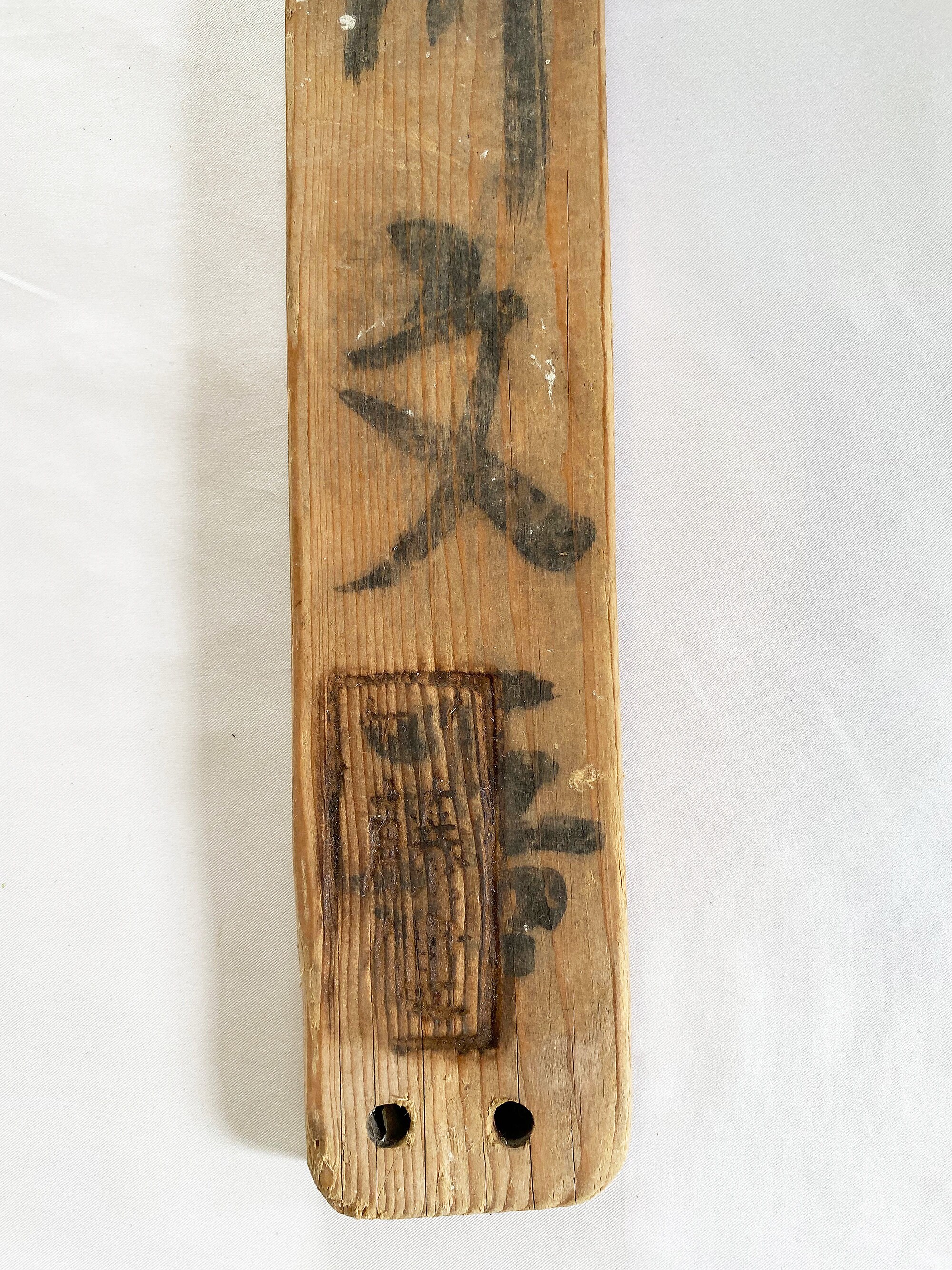 Antique Japanese Wood Fishing Float, 1800s Japanese Floats Pre-glass ...