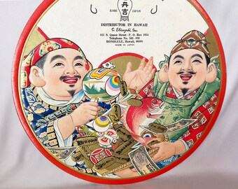 Tankichi Fishing Hooks - Etsy