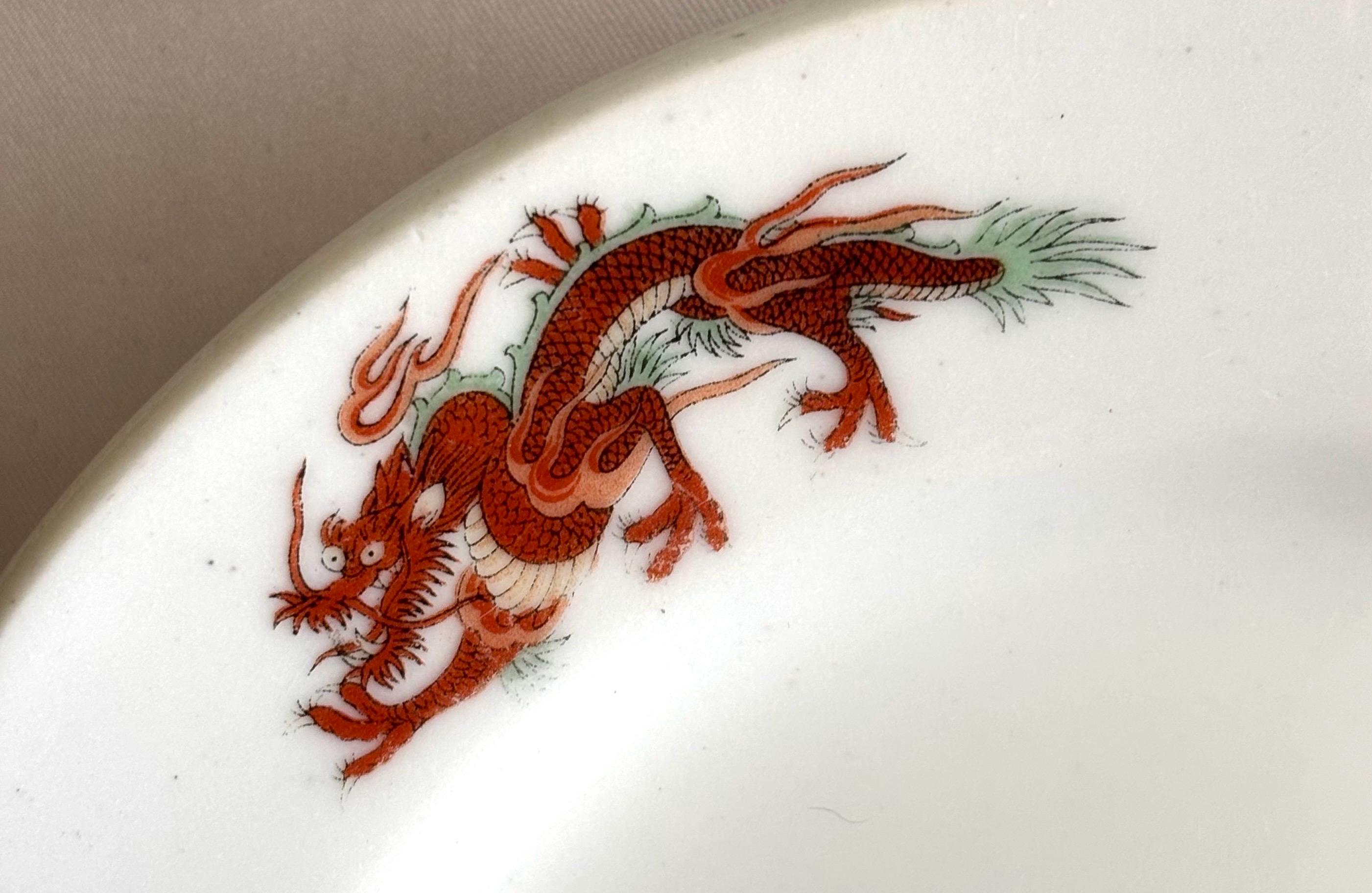Vintage Restaurant Ware Red Dragon Small Plate Serving Dish, Chinese ...