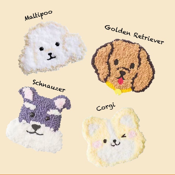 Punch Needle Dog - Etsy