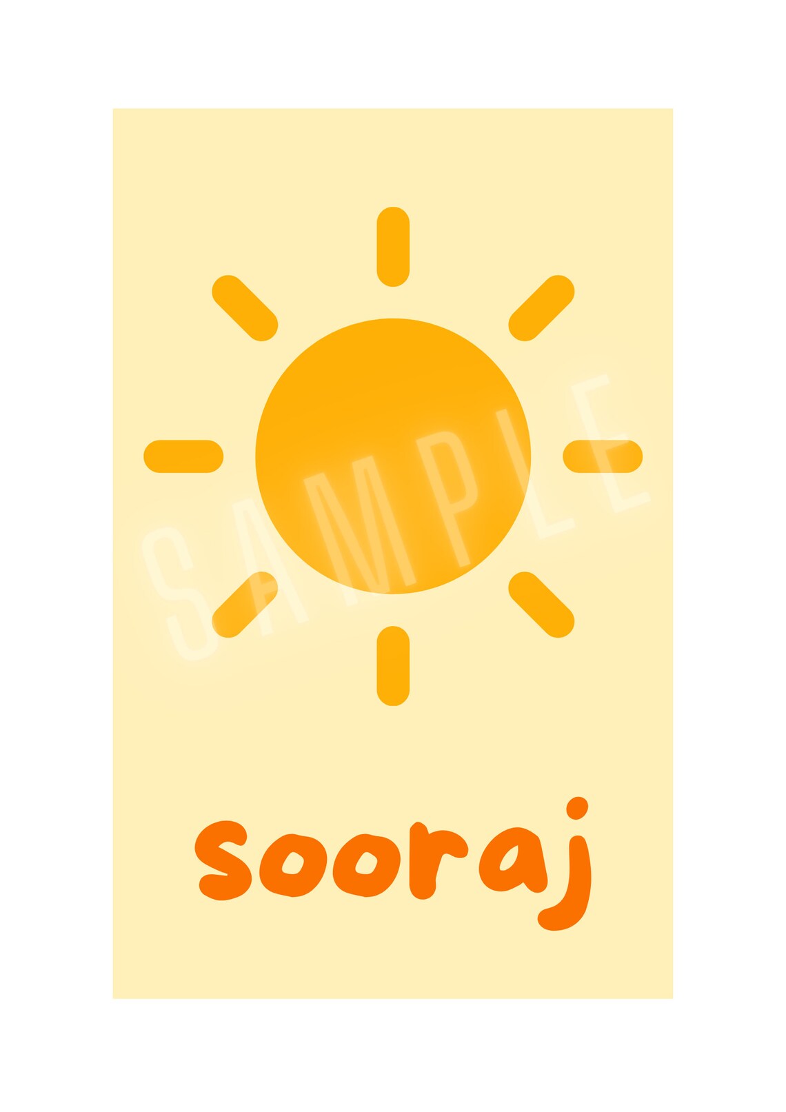 Printable Urdu Sooraj Sun Poster | Sooraj Urdu Language Print | Teaching Urdu to Kids | Learning ...