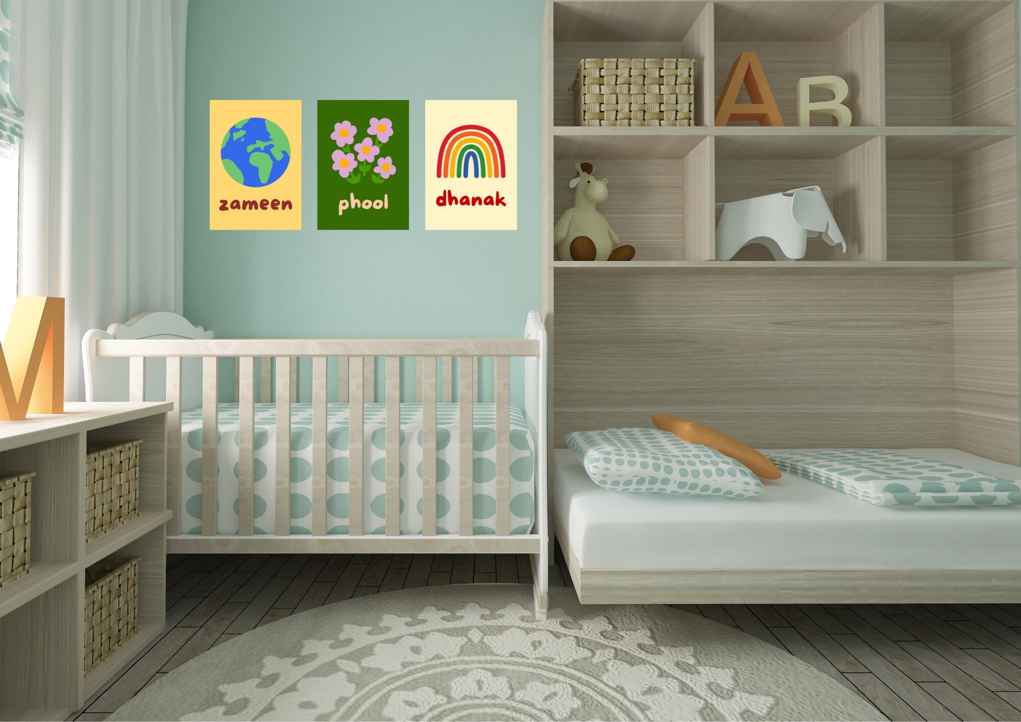 Printable Urdu Dhanak Rainbow Poster | Dhanak Urdu Language Print ...