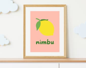 Printable Urdu Dhanak Rainbow Poster Dhanak Urdu Language Print ...