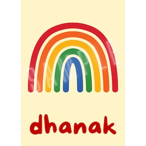 Printable Urdu Dhanak Rainbow Poster | Dhanak Urdu Language Print ...