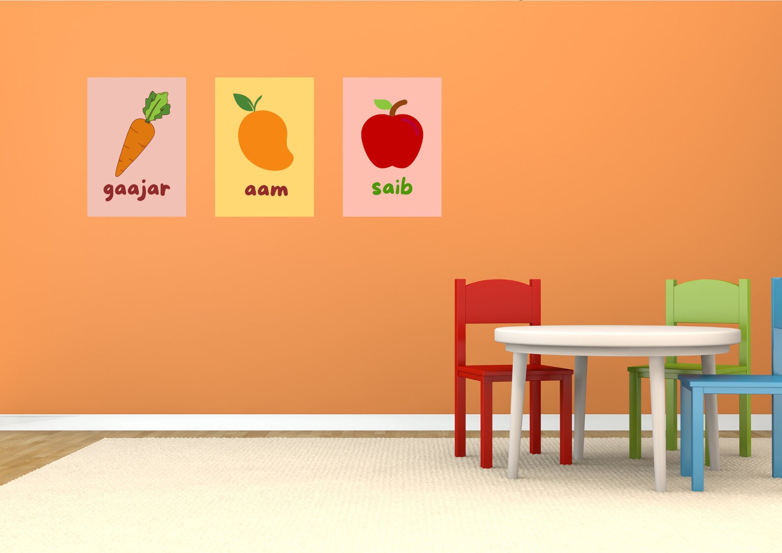 Printable Urdu Aam Mango Poster | Aam Urdu Language Print | Teaching ...