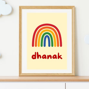 Printable Urdu Dhanak Rainbow Poster | Dhanak Urdu Language Print ...